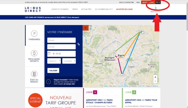 【徹底解説】パリの空港バス「LE BUS DIRECT」のチケットを日本でオンライン購入する具体的な手順 | Paris Concierge